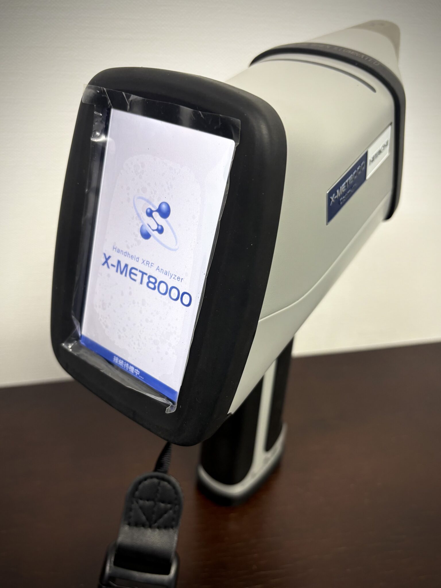 2025.03 蛍光X線分析装置導入 | 堀江製作所